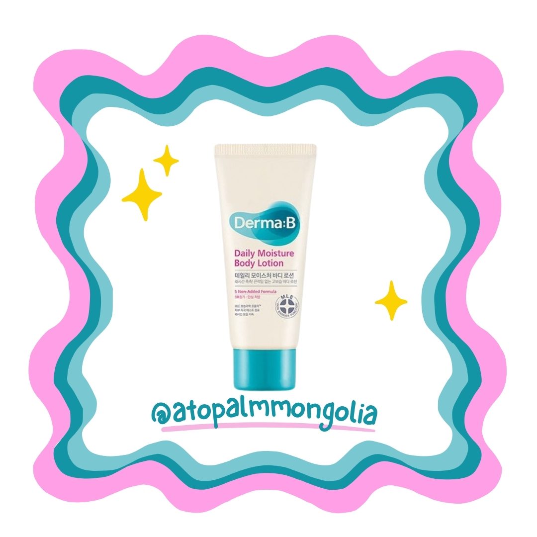 Derma:D Daily Moisture lotion 20ml – Atopalm Mongolia